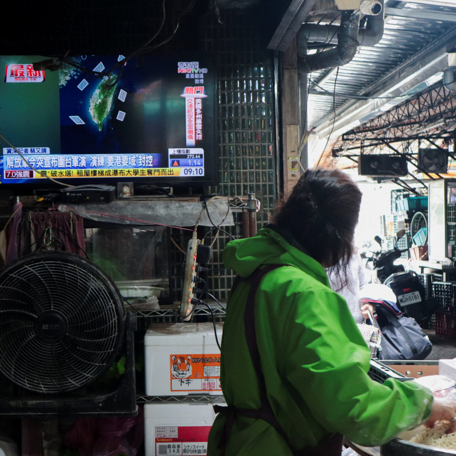 China Launches Live-Fire Military Exercises Near Taiwan ...